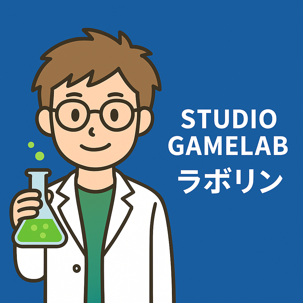 【2026年版】Steamで遊べるおすすめ放置ゲーム12選｜PCでじっくり楽しめる名作 - StudioGameLab